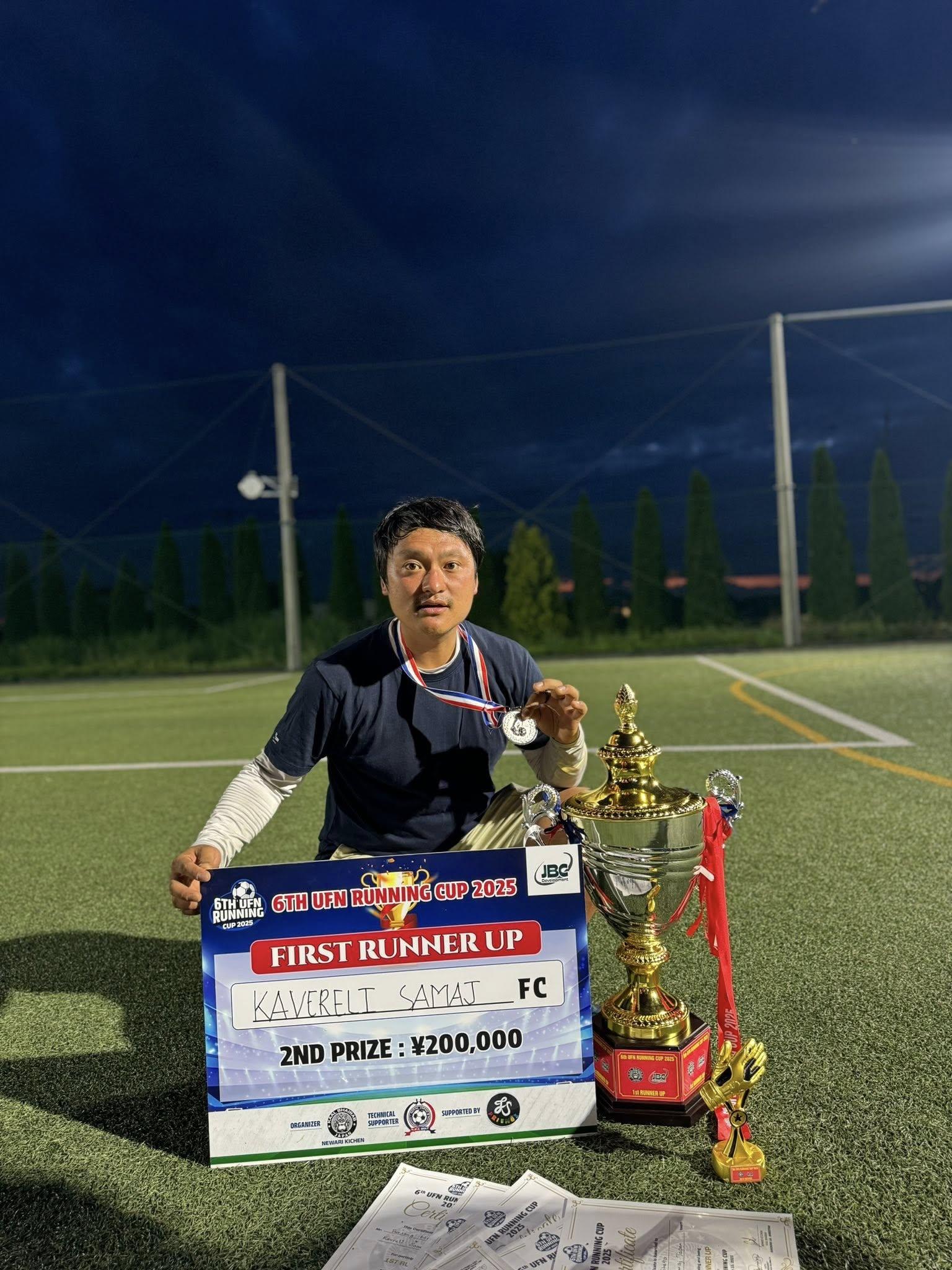 6th UFN Running Cup 2025 - GoalJapan - Connecting Nepal & Japan Through ...